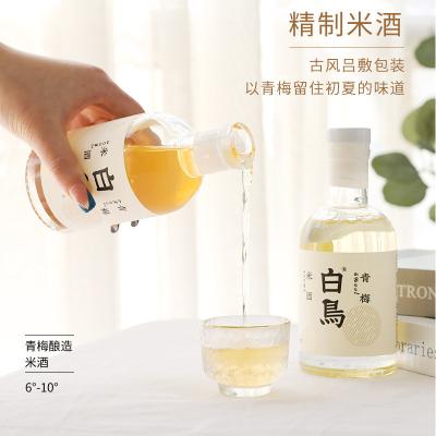 China Hotel en resort cadeautjes Little Daisy Handheld PVC boog lint cadeau doos voor Godin Dag Te koop