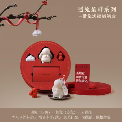 China Customized Color Year of the Rabbit Scented Candle Aromatherapy Gift for Women's Day for sale