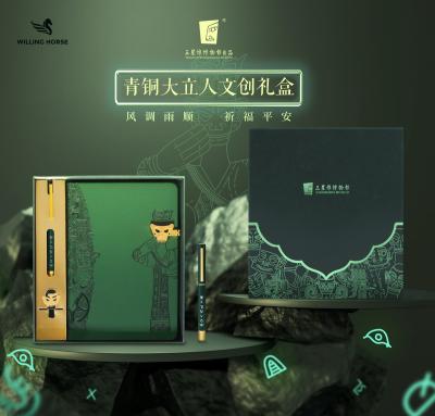 China A5 Notebook Bookmark Signature Pen Culturele en creatieve cadeautje set met aangepast logo Te koop