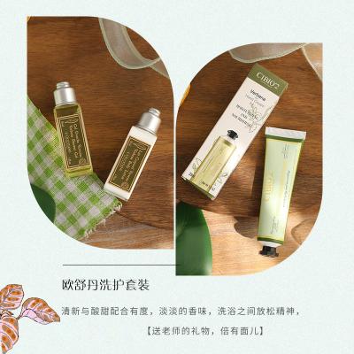 China Gepersonaliseerde cadeautjeset vers handmandje souvenirs in rottenmandje voor dagelijks Te koop