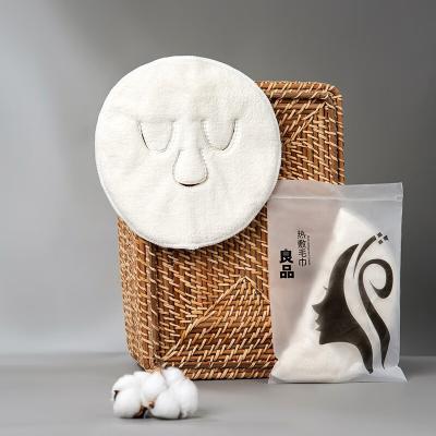 China Liangpin Lexiang Aijia Combination Hair Bath Dressing Face Towel Set for Hotel and Resort for sale