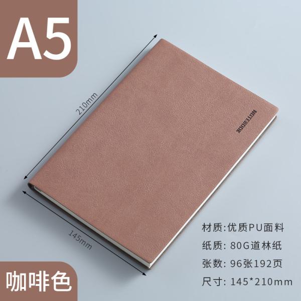 Quality Simple Solid Color Notebook for Travel Agencies Small Fresh PU Soft Leather for sale
