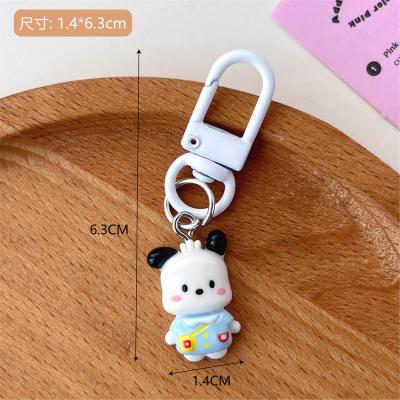 China Hotel and Resort Creative Gift Cute Cartoon Keychain Pendant for Business Giveaways for sale