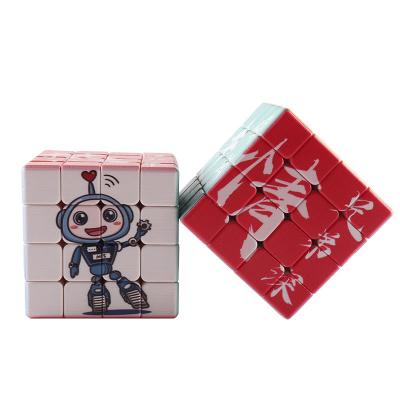 Cina Cubo di Rubik a più livelli personalizzato e forniture per eventi di organizzazioni no profit in vendita
