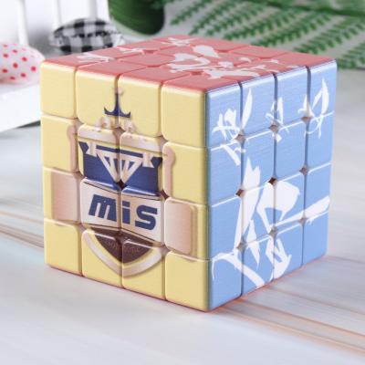 Cina Cubo di Rubik a più livelli personalizzato e forniture per eventi di organizzazioni no profit in vendita