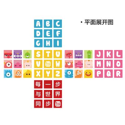 Cina Cubo di Rubik a più livelli personalizzato e forniture per eventi di organizzazioni no profit in vendita