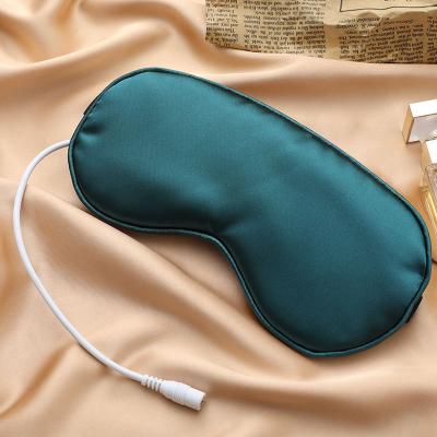 China 1 Color Printing USB Hot Compress Steam Eye Mask for Graphics and Employee Benefits for sale