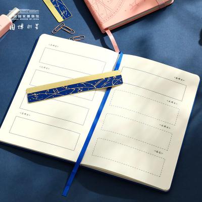 China Office Products Creative and Portable Award for Starry Sky Notebook Ruler Set for sale