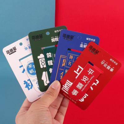 China Hotel en Resort Doelgroep Eindgebruiker moet elk examen Bookmark voor kleurenprinten doorstaan Te koop