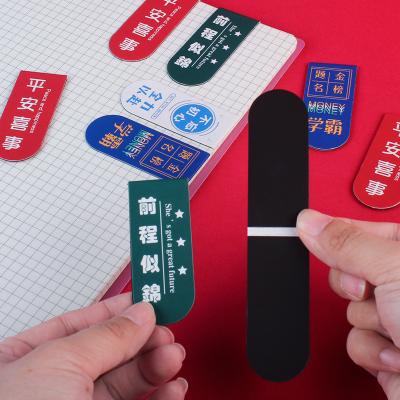 China Hotel en Resort Doelgroep Eindgebruiker moet elk examen Bookmark voor kleurenprinten doorstaan Te koop