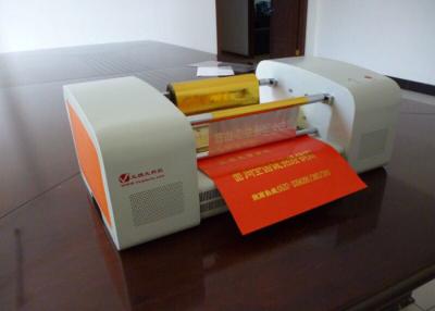 China Máquina quente Digital da folha do controle de computador para a operação fácil de couro 130-300mm à venda