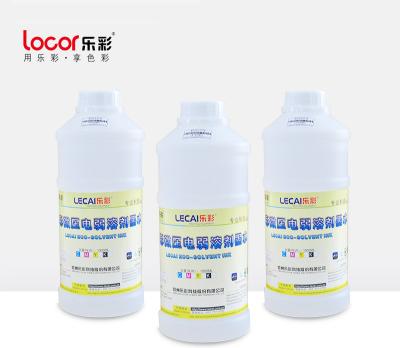 Cina Odore basso liquido dell'inchiostro di Eco di serie di pulizia all'aperto solvente della testa di stampa in vendita