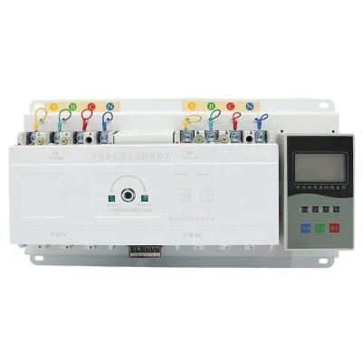 China The Latest Design ATSQ2Y series Intelligent Double/Dual Power Automatic Transfer Switch 800/4P for sale
