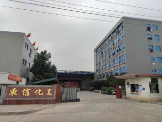 China Factory - Dongxin Melamine (Xiamen) Chemical Co., Ltd.