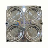 China Dongxin M001 Melamine Mold P20 718 Steel 200-300kg Custom Logo Dinnerware Mold for sale