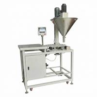 China Industrial Full Automatic Weighing Machine for Melamine Tableware Powder 2500g Capacity for sale