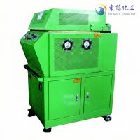 Quality 8 KW High Frequency Preheating Machine Utilizing Flat Electrode For MMC for sale