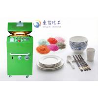 Quality 3 Stage Voltage Melamine Preheater Machine Automatic Opening And Closing for sale