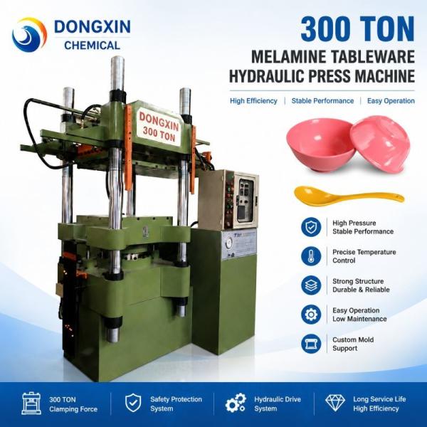 Quality Fully Automatic PLC Control Melamine Press Machine with 400x400 Plate Size for for sale