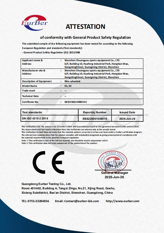 CE - Shenzhen Shuangyou Sports Equipment Co., Ltd.