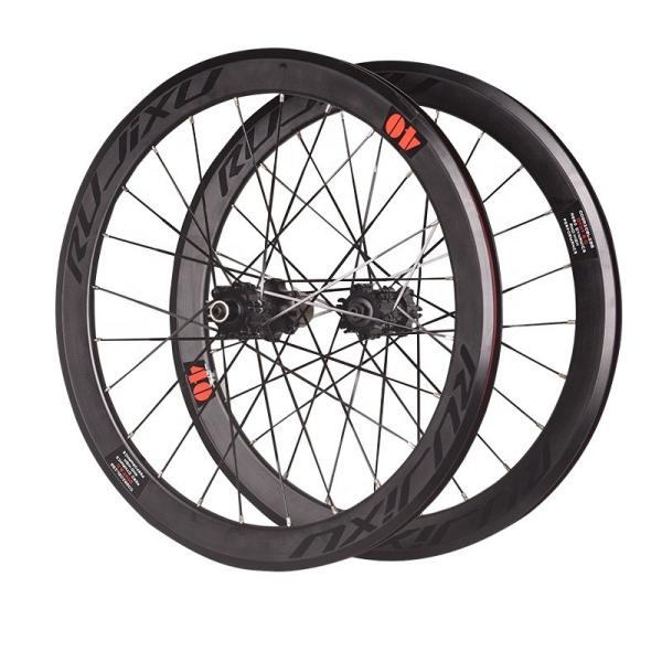 Quality Carbon Braking 20 Inch 451 Wheelset 700c Foldable Bicycles With Disc Brake for sale