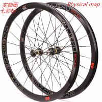 Quality Aluminum Alloy 700c Fixed Gear Bike Wheel Set Clincher Rim V Brake For Field for sale