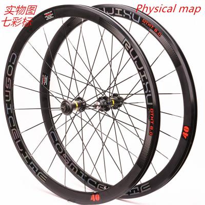 China Aluminum Alloy 700c Fixed Gear Bike Wheel Set Clincher Rim V Brake For Field Racing for sale