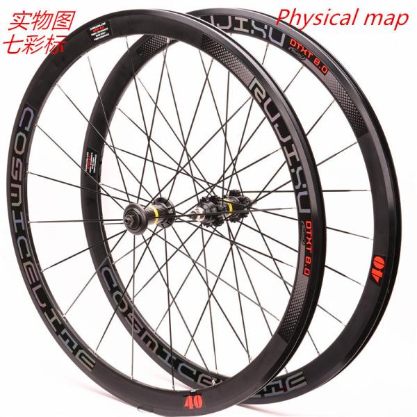 Quality Aluminum Alloy 700c Fixed Gear Bike Wheel Set Clincher Rim V Brake For Field for sale