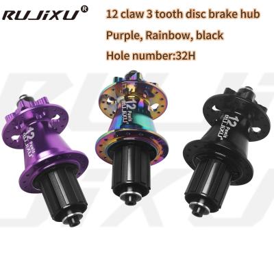 China 32H Spoke Hole Bicycle Hubs Bicycle Rim Hub 12 Claw Ratchet And 5 Peiling for sale
