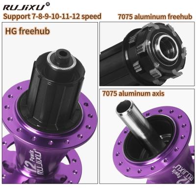 China 32H Spoke Hole Bicycle Hubs Bicycle Rim Hub 12 Claw Ratchet And 5 Peiling for sale