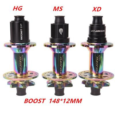 China MTB 26