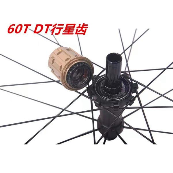 Quality 700C Carbon Fiber V Brake Wheelset 60T Ratchet Road Bicycle Wheelset With V/C for sale