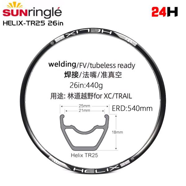Quality 28H Spoke Hole Wheelset Rim Aluminum Alloy 29 Inch Mountain Bike Rims HELIX TR25 for sale
