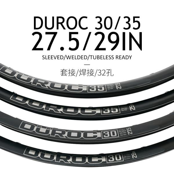 Quality Aluminum Alloy MTB 27.5 Inch Mountain Bike Rims Tubeless For Off Road Adventures for sale