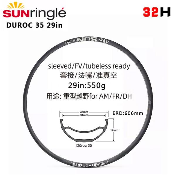 Quality Aluminum Alloy MTB 27.5 Inch Mountain Bike Rims Tubeless For Off Road Adventures for sale