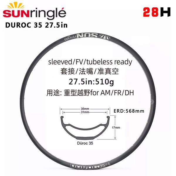 Quality Aluminum Alloy MTB 27.5 Inch Mountain Bike Rims Tubeless For Off Road Adventures for sale