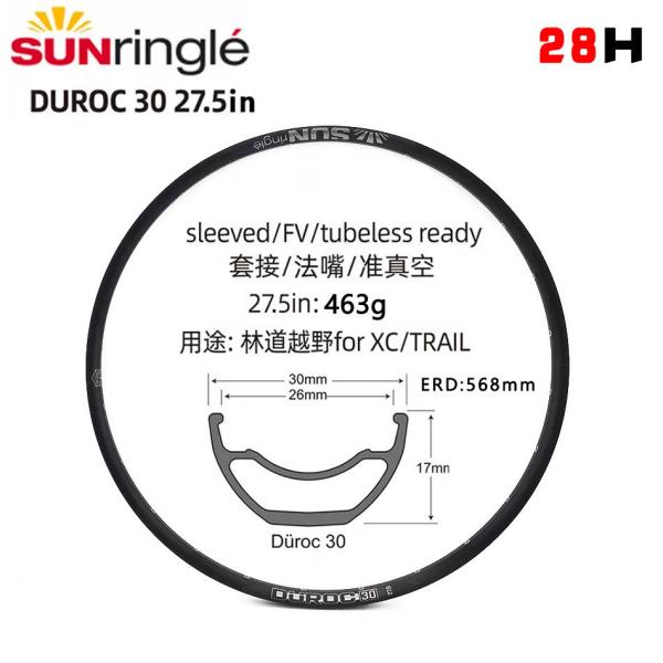 Quality Aluminum Alloy MTB 27.5 Inch Mountain Bike Rims Tubeless For Off Road Adventures for sale