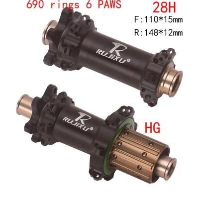 中国 28H サイクルのハブ 690 リング 6 PAWS ストレートプル HG/MS/XD アルミ合金 軽量 Mtb ハブ 販売のため
