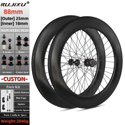 China High Quality 700c Carbon Fiber Road Bicycle Wheelset 88mm with V Brake Disc Brake Clincher and Tubeless Road Wheels for sale
