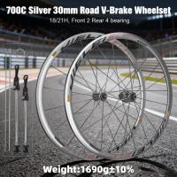 China JIELEI 700C V Brake Wheelset Aluminium Alloy Road Bike Wheelset 30mm Rim 1690g for sale