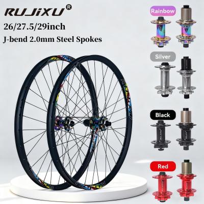 China 6061 Aluminum Alloy Mountain Bike Wheelset for sale