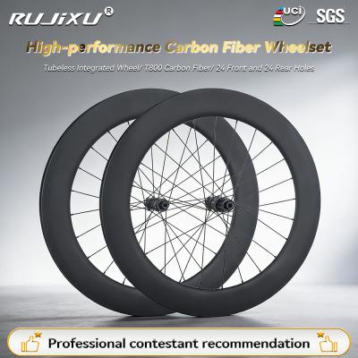 China T800 Carbon Fiber 75mm Height Disc Brake Wheelset with 36T Ratchet Hub for Road Bikes for sale