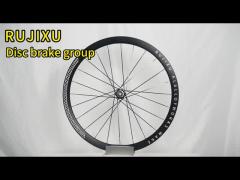 38mm super-loud disc brake wheel set