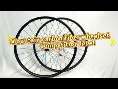 29-inch mountain carbon fiber variable diameter
