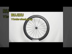 60-88mm carbon fiber 3K matte wheel set