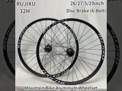 New R Mountain White Label Wheel Set