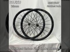 38-28mm Butterfly pattern Carbon Fiber Spoke