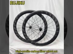 55mm Carbon Fiber Disc Brake