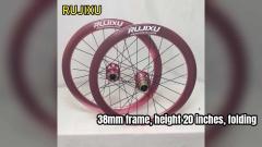 38mm38mm frame, height 20 inches, folding wheel set