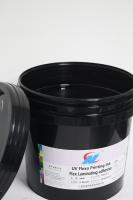 Quality UV Composite Adhesive For Paper Film Composite Strong Adhesion Fast Curing for sale